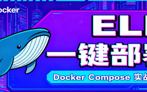 Rocky Linux 9.2 部署Docker & Docker-compose - PANGSHARE