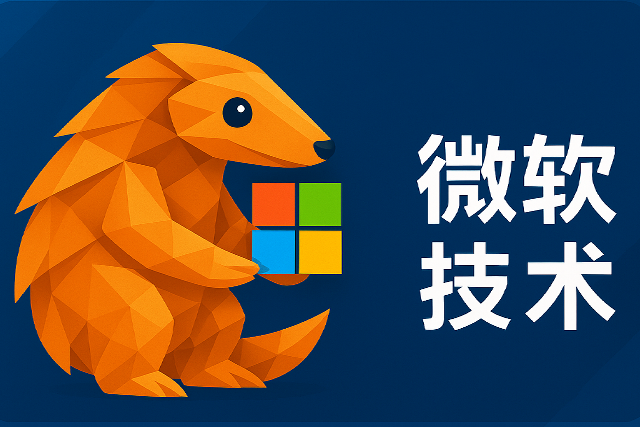 Clash for Linux 安装教程 - PANGSHARE