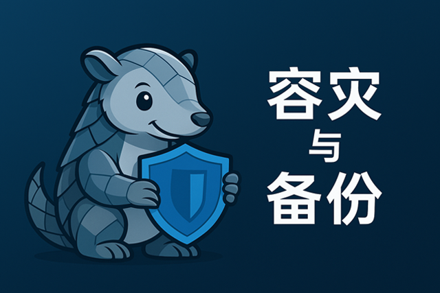 Clash for Linux 安装教程 - PANGSHARE